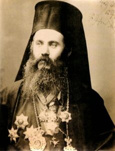 Smyrna: A Melancholy Centennial - Chronicles
